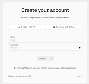 驚異の性能を誇るLLM『Command R+』の使い方！料金や商用利用の可否も徹底解説 | romptn Magazine