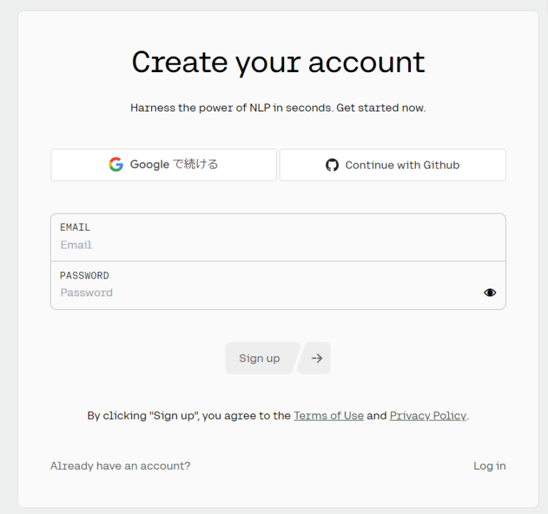 驚異の性能を誇るLLM『Command R+』の使い方！料金や商用利用の可否も徹底解説 | romptn Magazine