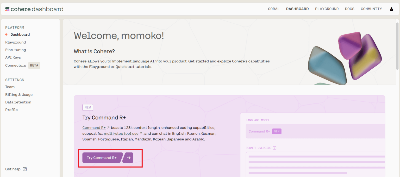 驚異の性能を誇るLLM『Command R+』の使い方！料金や商用利用の可否も徹底解説 | romptn Magazine