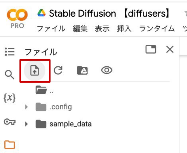 DiffusersでのControlNetの使い方を分かりやすく解説！ | romptn Magazine