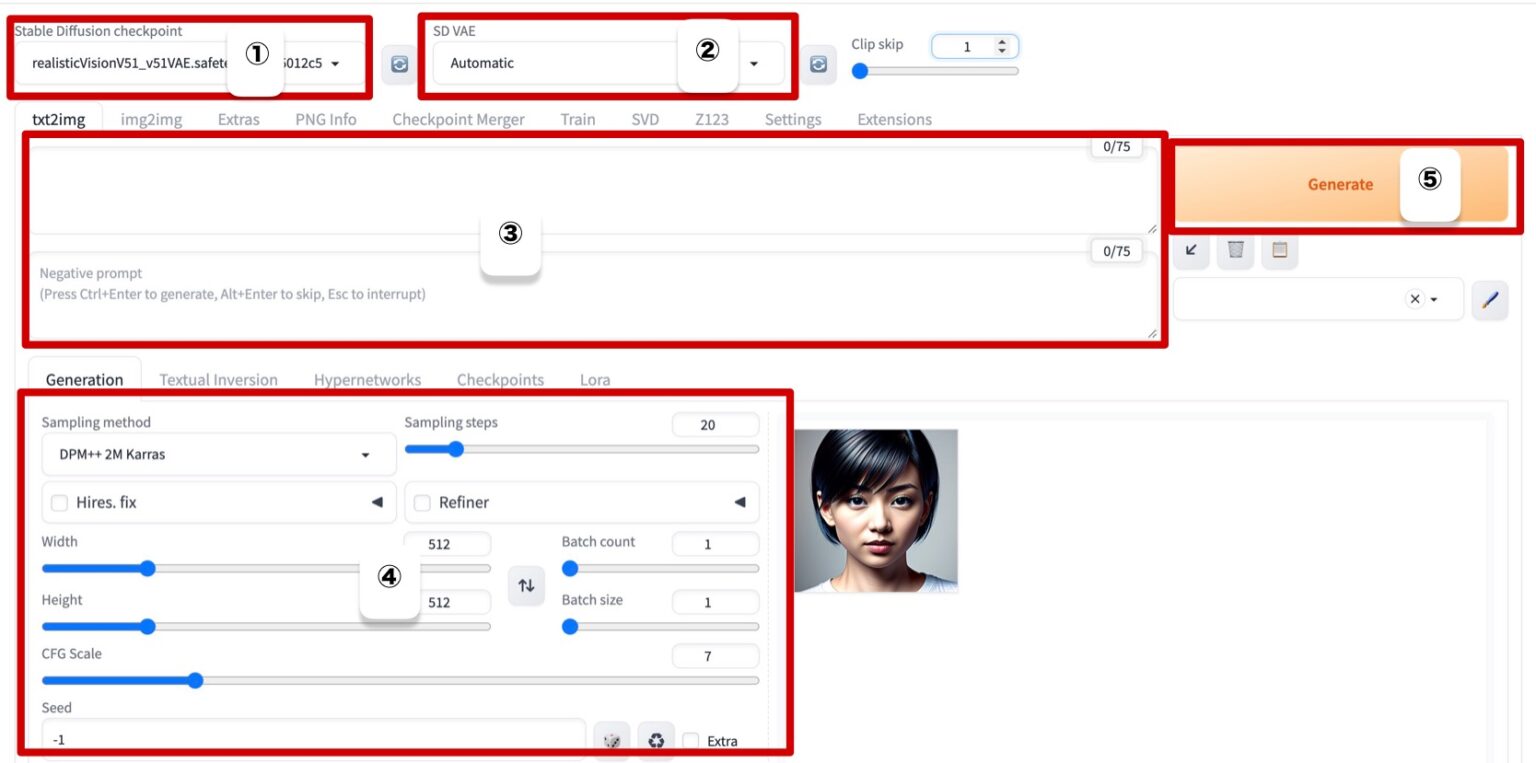 『Stable Diffusion WebUI Forge』の使い方！高解像度の画像を生成しよう | romptn Magazine