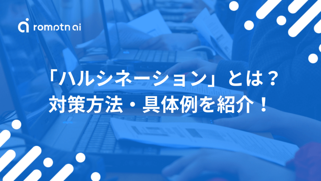 Cpythonとは？pythonとの違いもわかりやすく解説 Romptn Magazine