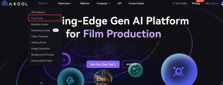 フェイススワップAI「AKOOL」とは？使い方・料金・商用利用について徹底解説！ | romptn Magazine