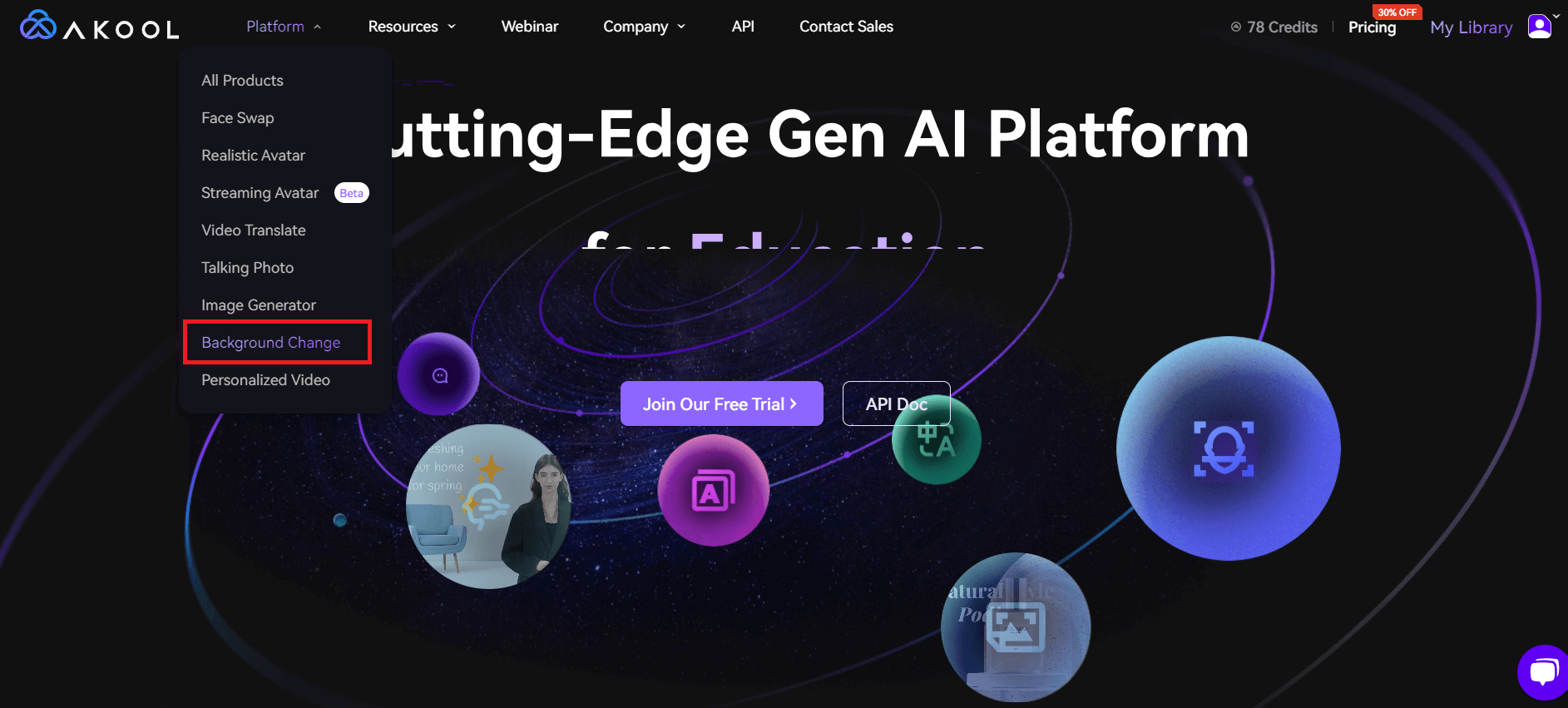 フェイススワップAI「AKOOL」とは？使い方・料金・商用利用について徹底解説！ | romptn Magazine