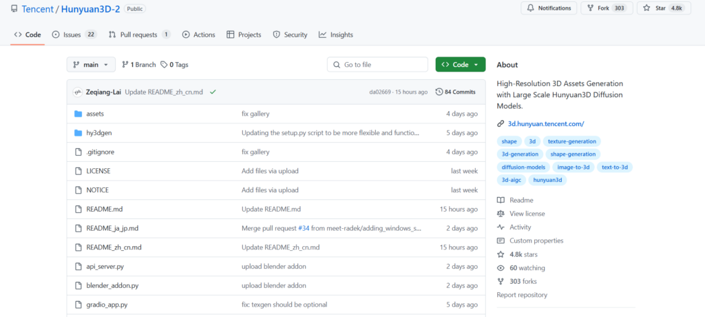 3Dモデル生成AI「Hunyuan3D-2.0」とは？使い方や特徴を解説 | romptn Magazine