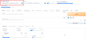 Stable Diffusionで「Pony Diffusion」を導入する方法・使い方！ | romptn Magazine