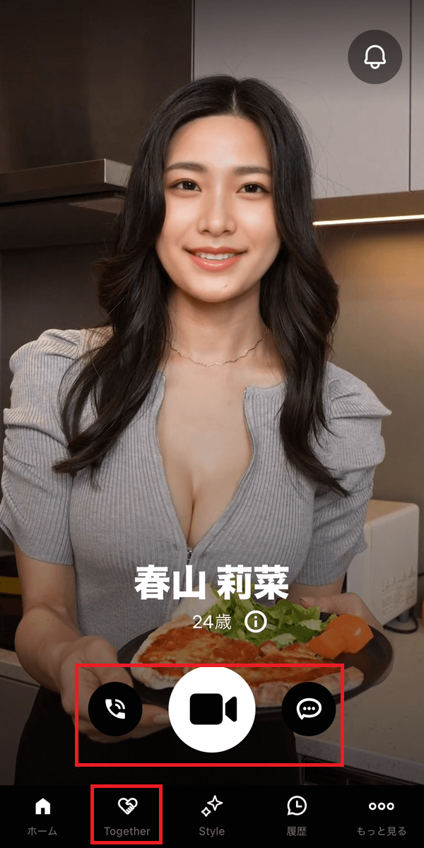 AI雑談アプリ「Castalk」の使い方や評判・危険性を徹底解説！ | romptn Magazine