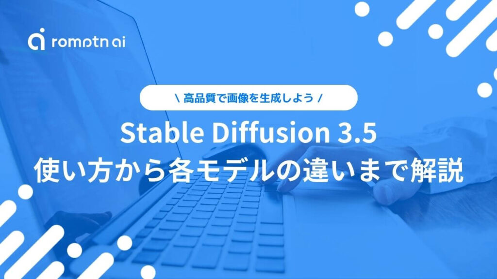 Stable DiffusionのSampling methodの違いやおすすめの設定を紹介！ | romptn Magazine