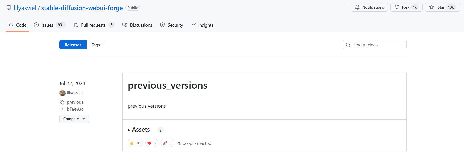 【完全版】Stable Diffusion WebUI Forgeのインストール方法！エラーの解決策も解説 | romptn Magazine