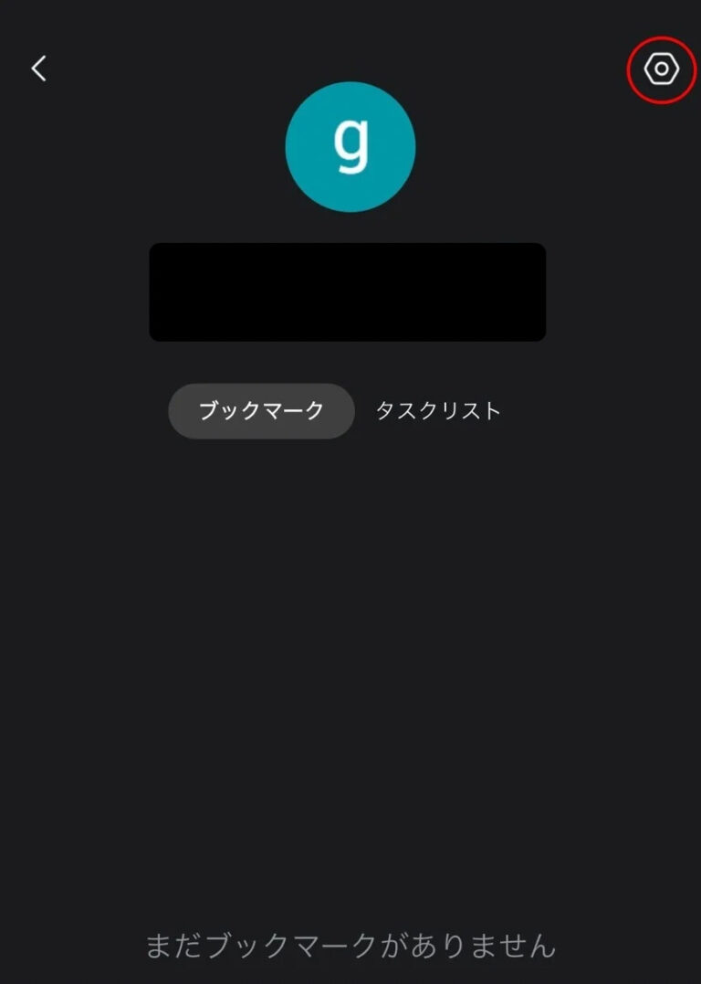 Gensparkの有料プラン（Plus・Pro）の違いは？機能・料金を徹底解説 | romptn Magazine